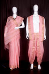 Peach Dobby Couple Set with Golden Zari Border – Shramdaan