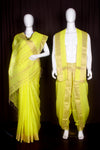 Yellow Dobby Couple Set with Golden Zari Border – Shramdaan